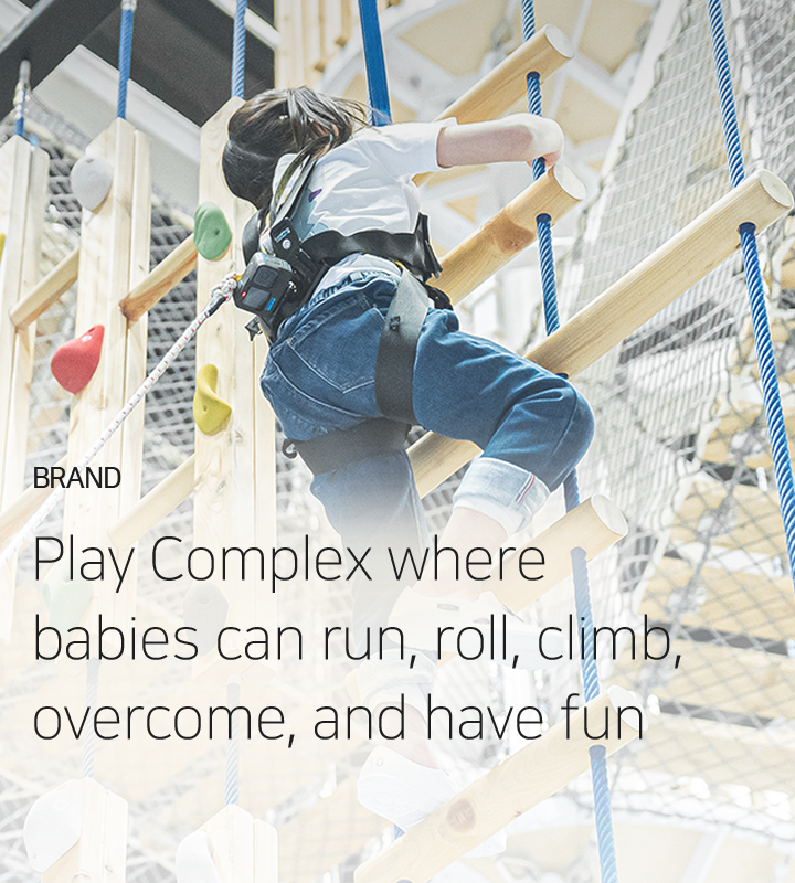 PLAYTIME JOONGANG