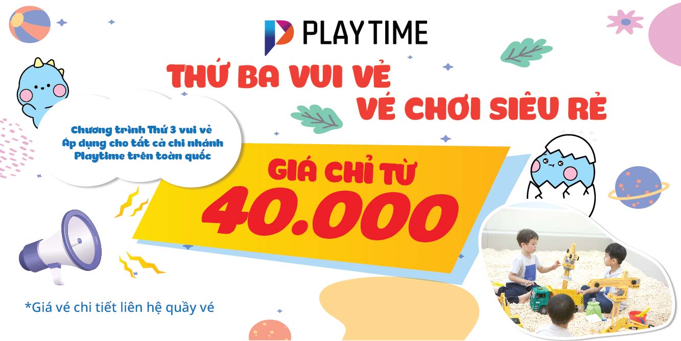 PLAYTIME JOONGANG